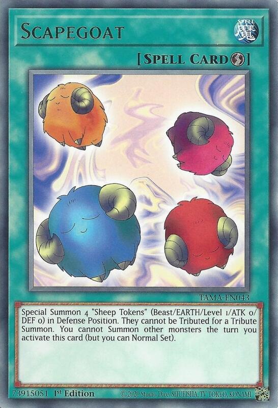 萬隆達*美英 TAMA-EN043 沉睡的綿羊 代罪羔羊 (銀字) 初期傷*微白邊 搜:DBTM-JP043 | 露天拍賣