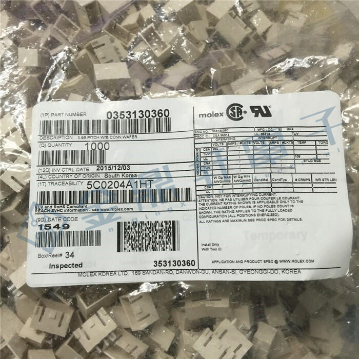 molex連接器 353130360 35313-0360 3PIN針座 原裝現貨 | 露天市集 | 全台最大的網路購物市集