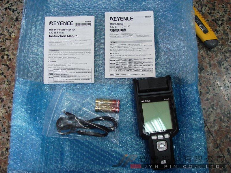 KEYENCE 靜電檢測器 SK-H050 | 露天市集 | 全台最大的網路購物市集