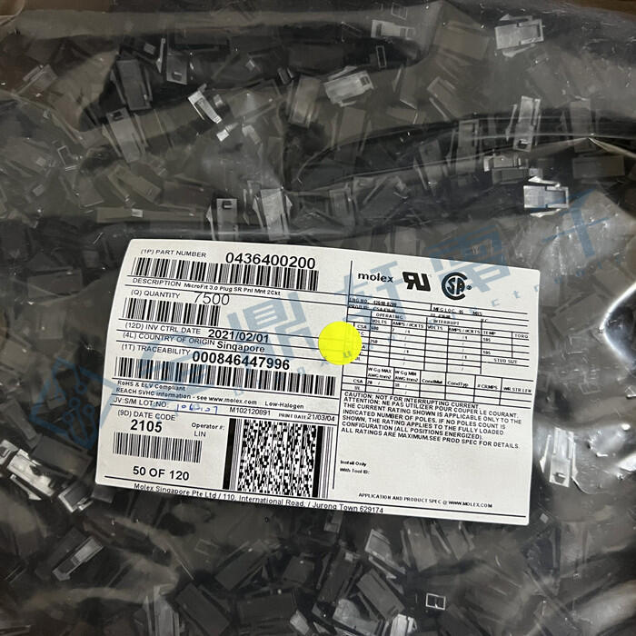 molex連接器 436400200 43640-0200 3.0mm間距 原裝現貨 | 露天市集 | 全台最大的網路購物市集