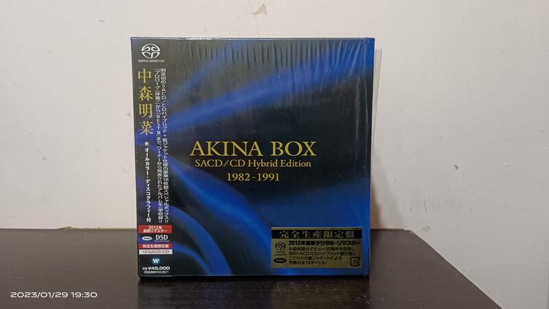 中森明菜 1982-1991 Akina Box -sacd | 露天市集 | 全台最大的網路購物市集
