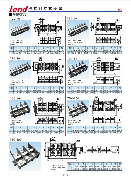 天得Tend.TBC-300.端子台.卡式組立 端子盤.組合 300A 300安培 TBC300 ※政順電機※ | 露天市集 | 全台最大的網路購物市集