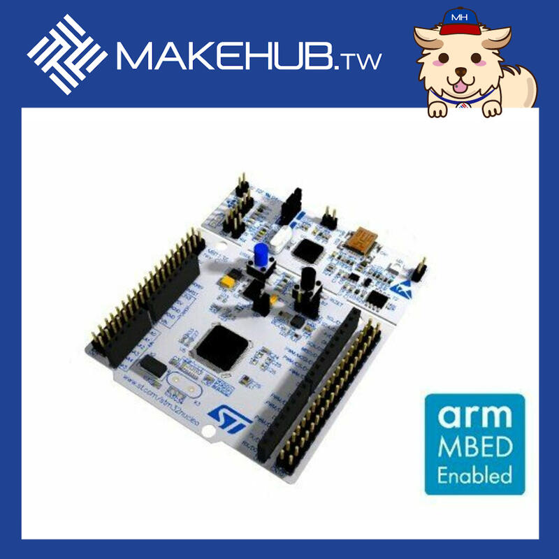 MakeHub.tw 含稅 mbed NUCLEO-F401RE STM32F401RE 開發板相容 Arduino腳座 | 露天市集 | 全台最大的網路購物市集
