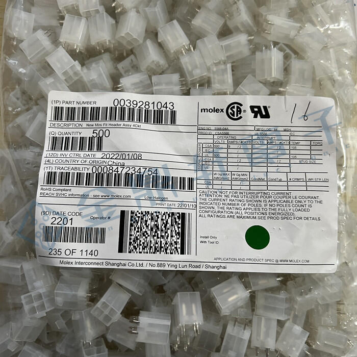 molex連接器 39281043 3928-1043 39-28-1043 5566-04A | 露天市集 | 全台最大的網路購物市集