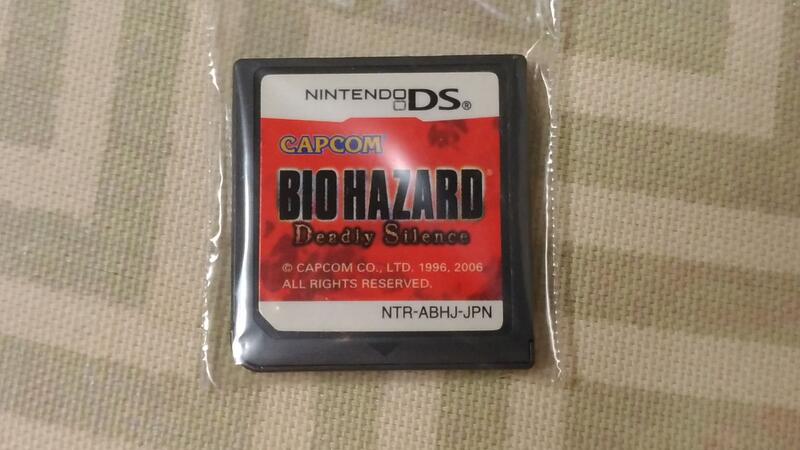 【保證讀取】NDS 惡靈古堡 致命寂靜 (原廠日版) Biohazard Deadly Silence | 露天市集 | 全台最大的網路購物市集