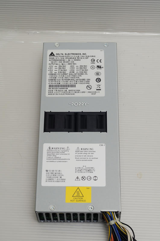 台達電 DELTA DPS-650UB 1U Power 650W 500w 350w 伺服器 電源 | 露天市集 | 全台最大的網路購物市集