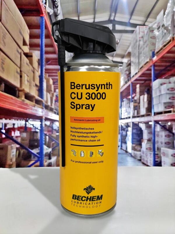 『油工廠』BECHEM 倍可 CU 3000 頂級 全合成鏈條油 鏈條蠟 防卡劑 德國原裝 檔車 重機 | 露天市集 | 全台最大的網路購物市集