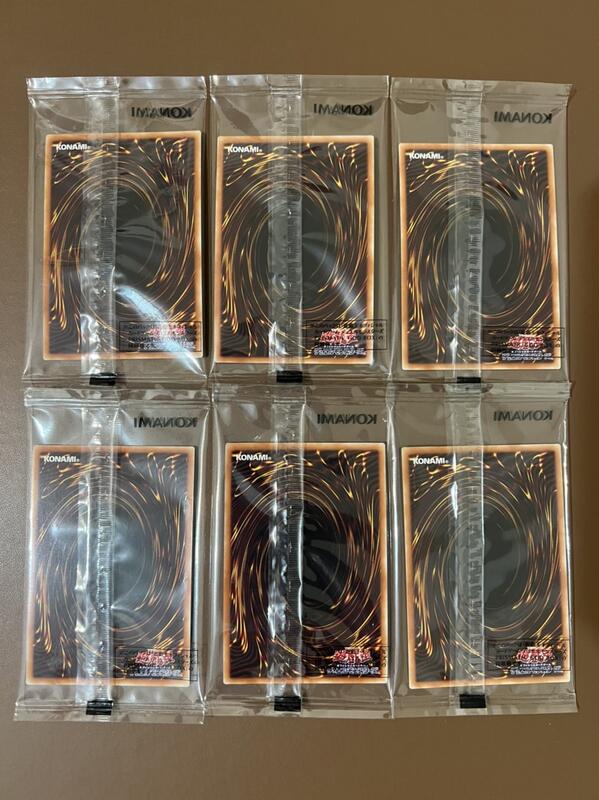 Brian 三幻神 PGB1 PGB1-JPS01 巨神兵 天空龍 翼神龍 白鑽 全新未拆封 遊戲王卡 Yu Gi Oh | 露天市集 | 全台最大的網路購物市集