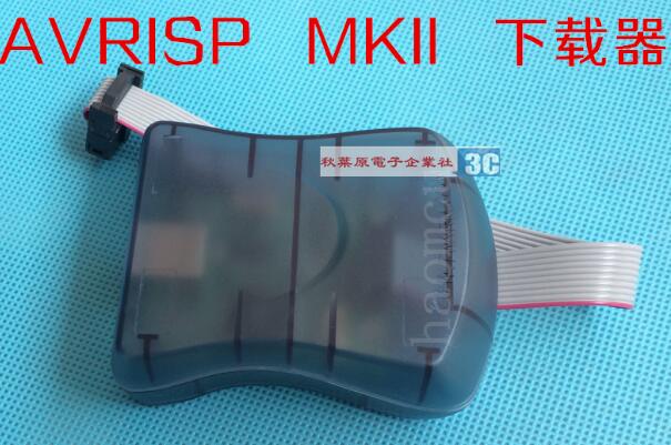 全新AVRISP mkII AVRISPMKII AVRISP2下載器ISP燒錄編程Atmel Studio 7.0 | 露天市集 | 全台最 ...