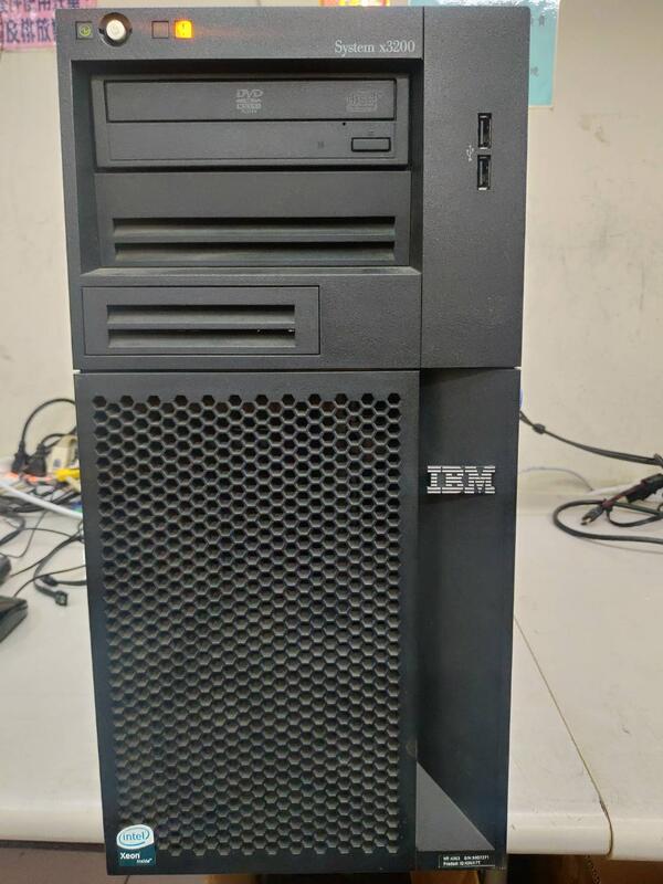 【大台南電腦量販】 中古IBM SYSTEM X3200(4363) 伺服器便宜出售(功能正常) | 露天市集 | 全台最大的網路購物市集