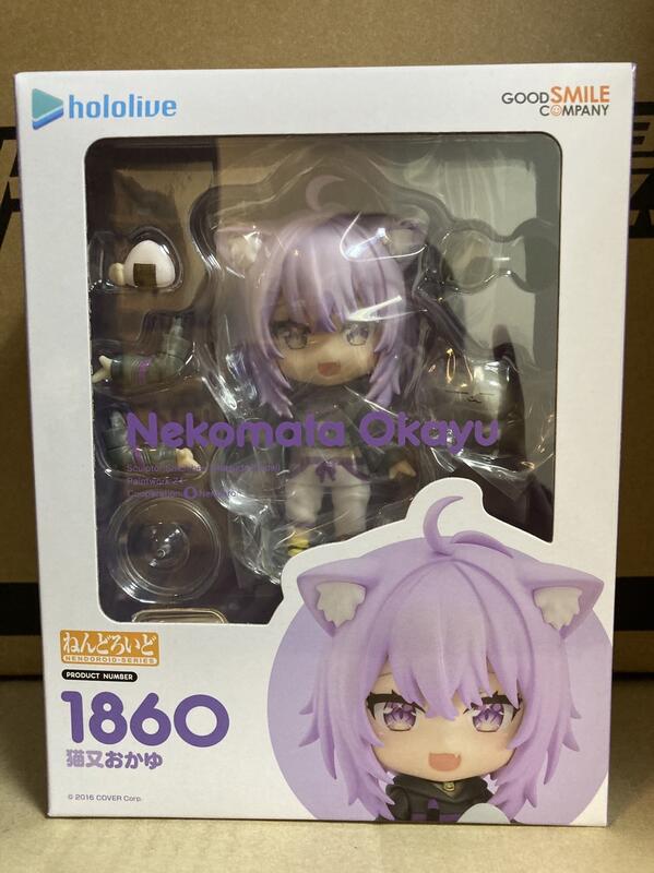 全新現貨 GSC Q版 黏土人 代理版 1860 hololive production 貓又小粥 PVC可動完成品 | 露天市集 | 全台最大的網路購物市集