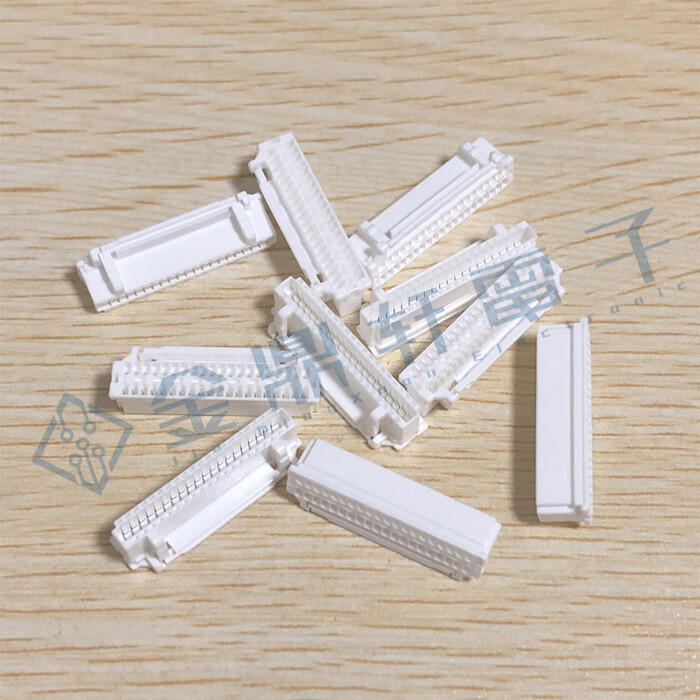 molex連接器 5031104000 503110-4000 40P膠殼 原裝現貨 | 露天市集 | 全台最大的網路購物市集