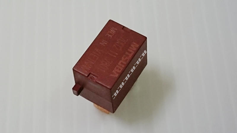 HONDA 正廠 全新 MITSUBA 7002 繼電器 | 露天市集 | 全台最大的網路購物市集