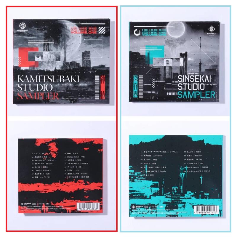 日版 KAMITSUBAK / SINSEKAI STUDIO SAMPLER 專輯 單張 藍/紅 已發售0122 _w | 露天市集 | 全 ...