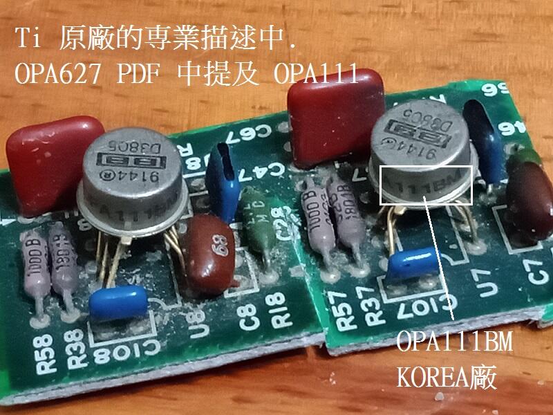 唯一能真正取代金封 OPA627SM 就是 OPA111BM | 露天市集 | 全台最大的網路購物市集