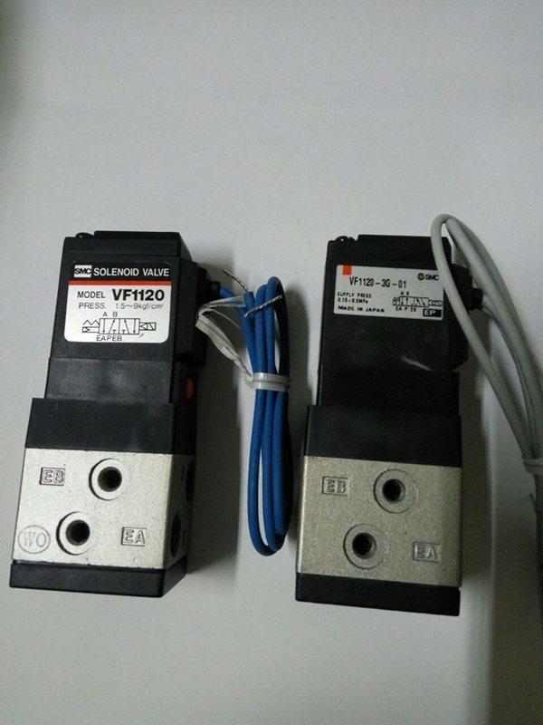 日本製 SMC VF1120-3G-01 AC110V 電磁閥 | 露天市集 | 全台最大的網路購物市集