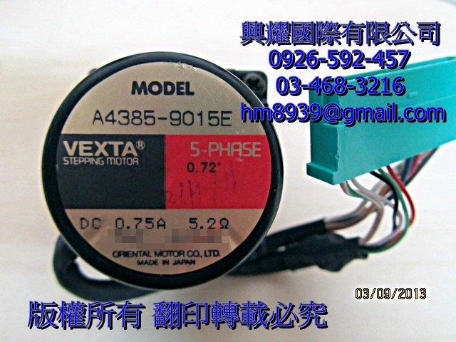 ORIENTAL VEXTA東方馬達：A4385-9015E | 露天市集 | 全台最大的網路購物市集