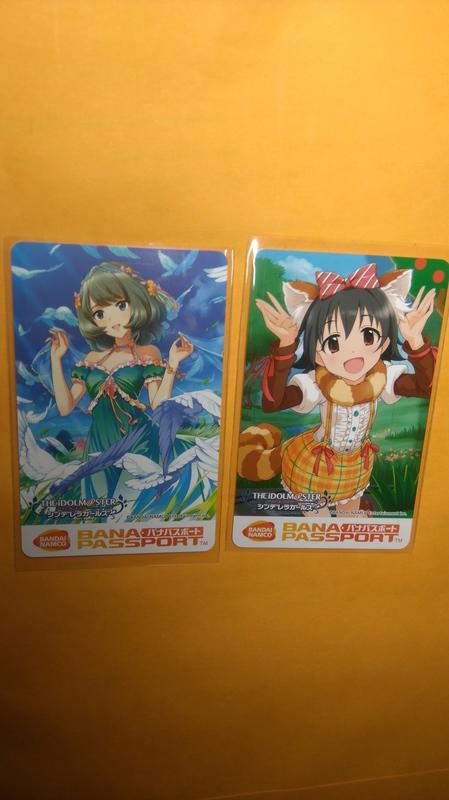 BANA PASSPORT卡 BANDAI NAMCO | 露天市集 | 全台最大的網路購物市集