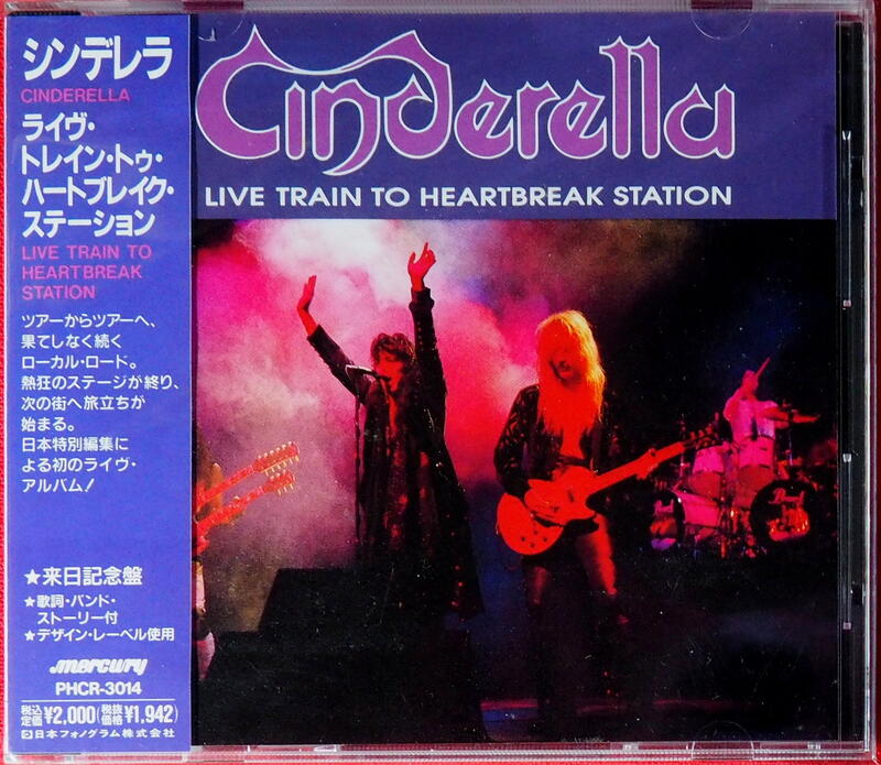 Cinderella / Live Train To Heartbreak Station('91日盤Rare! ) | 露天市集 | 全台最大的網路購物市集