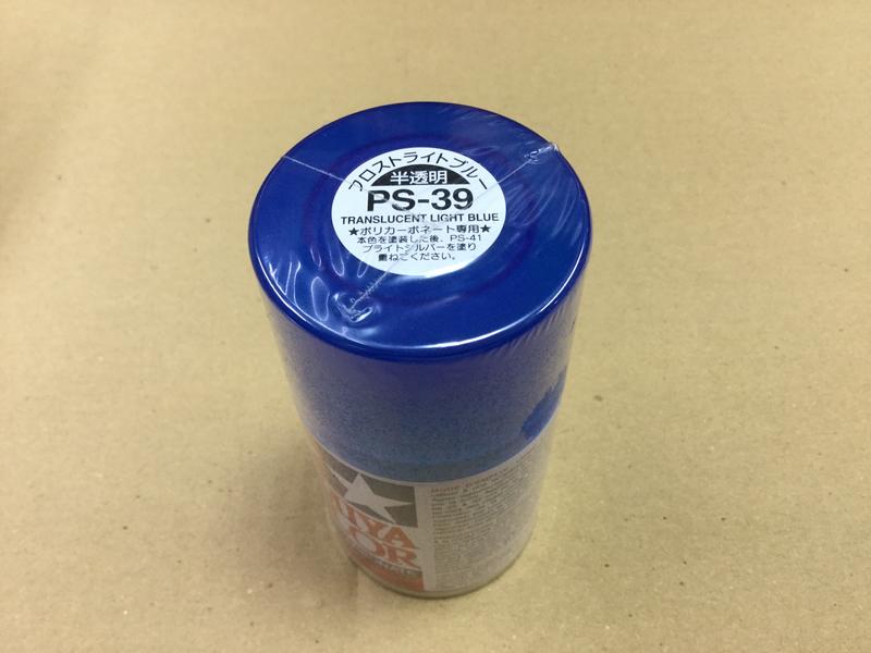 港都RC TAMIYA PS39 PS-39 半透明淺藍色透明車殼噴漆 | 露天市集 | 全台最大的網路購物市集
