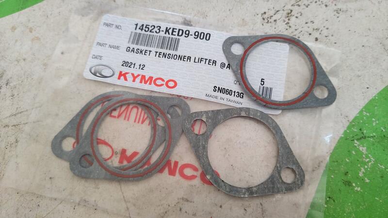 KYMCO 公司貨，14523-GFY6/KED9-900：豪邁 KTR 奔騰 LBE8 GY6 凸輪軸內鏈條調整器墊片 | 露天市集 | 全台最大的網路購物市集
