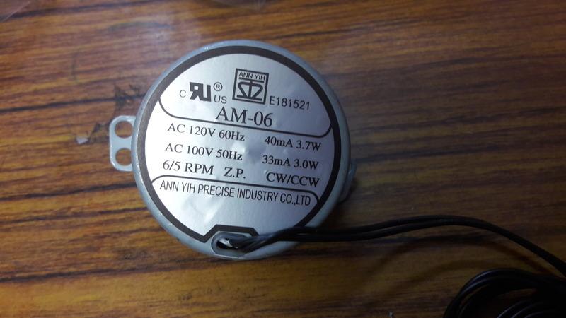 節能創富~同步馬達 AM-06(中孔) 冷風扇5/6RPM 軸長8.4mm | 露天市集 | 全台最大的網路購物市集