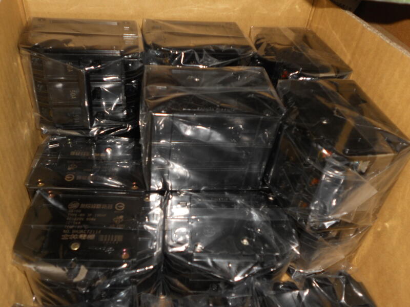 士林電機 NFB 無熔絲開關 SB100 BH 3P 100AF 5KA 3P 50A BH型 家用開關 (現貨) | 露天市集 | 全台最大的網路購物市集